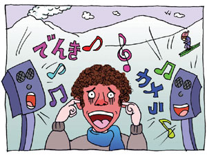 The Sound of Muzak | Fukuoka Now