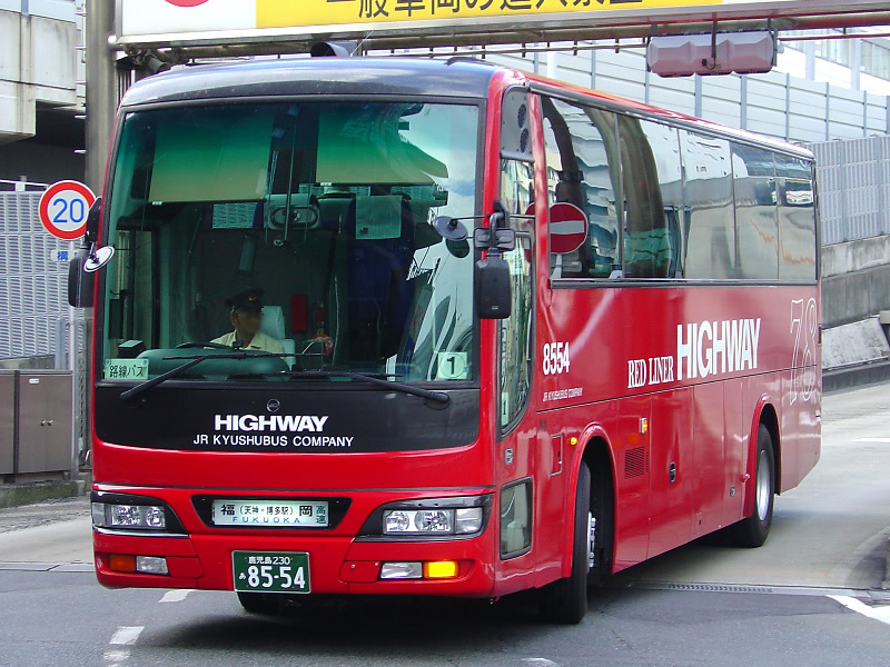 Kyushu Highway Buses Unite to Offer Online Discounts | Fukuoka Now